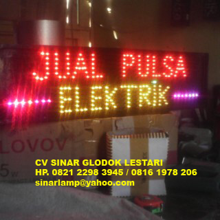 Lampu Display Digital